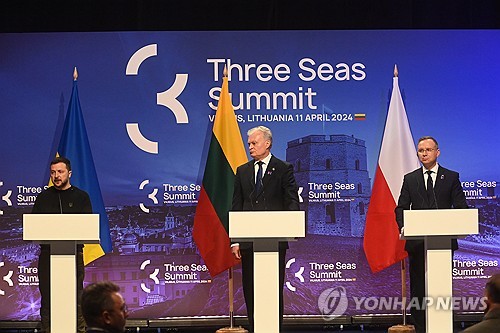 LITHUANIA THREE SEAS SUMMIT