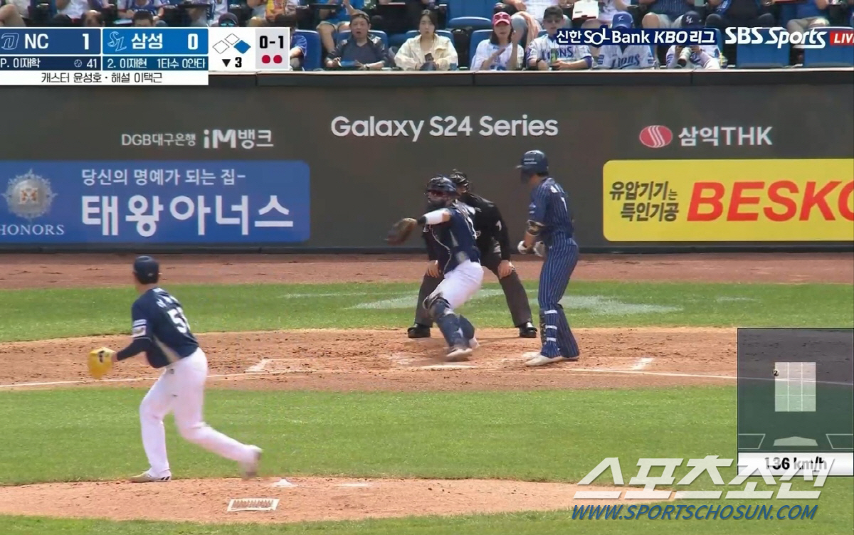 'ABS 오심 은폐' 심판 3명 직무배제. 그런데 KBO는 왜 상벌위원회가 아닌 인사위원회에 회부했나[SC 포커스]