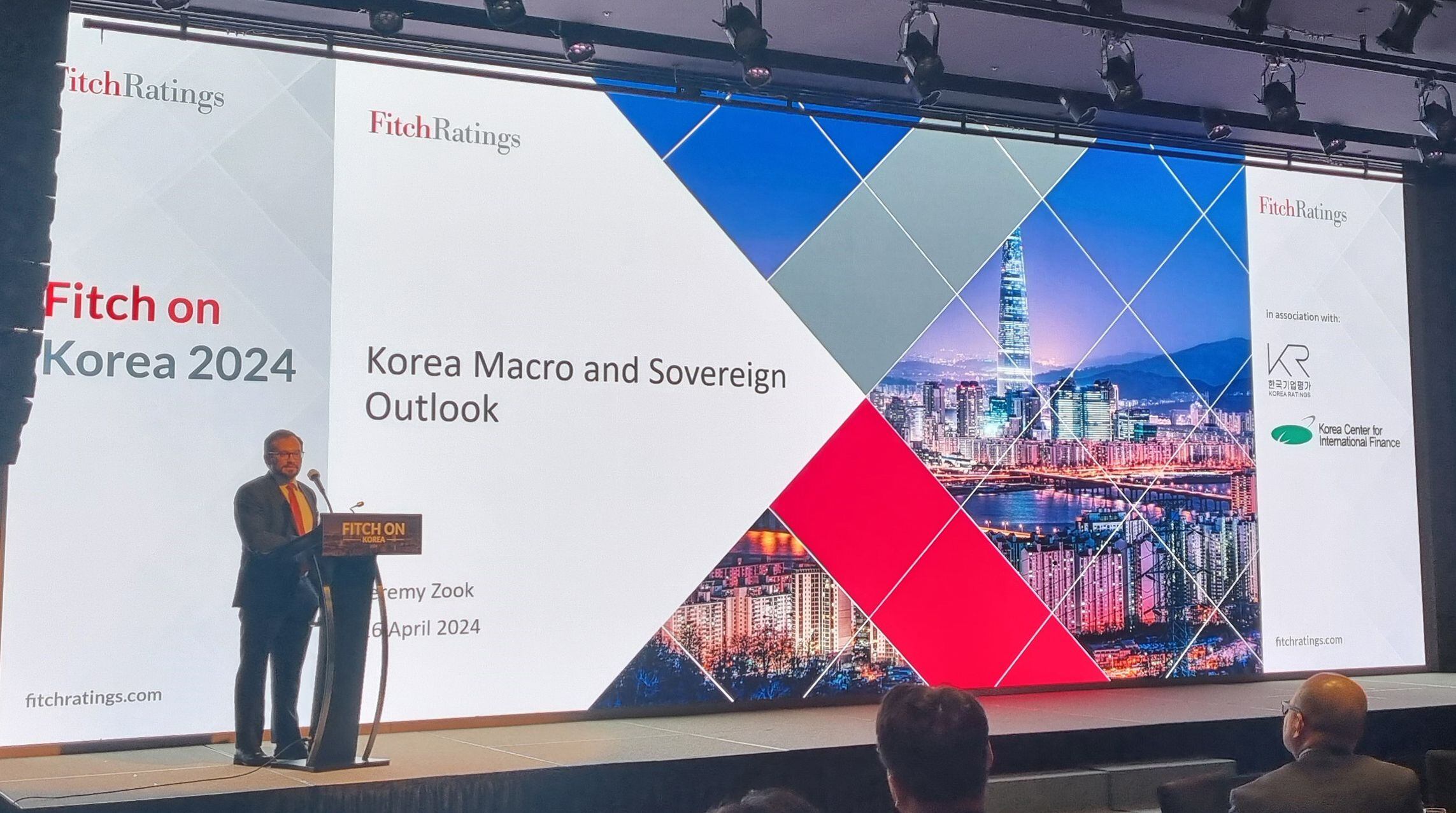 피치 “美, 7월 첫 금리인하 예상… 韓은 9월부터 50bp 내릴 것”