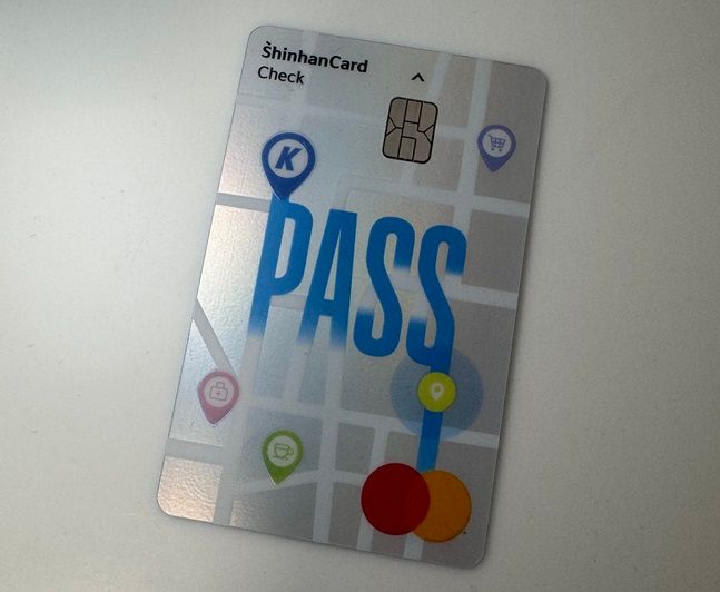 K-패스 내달 '출격'…혜택 많은 카드는