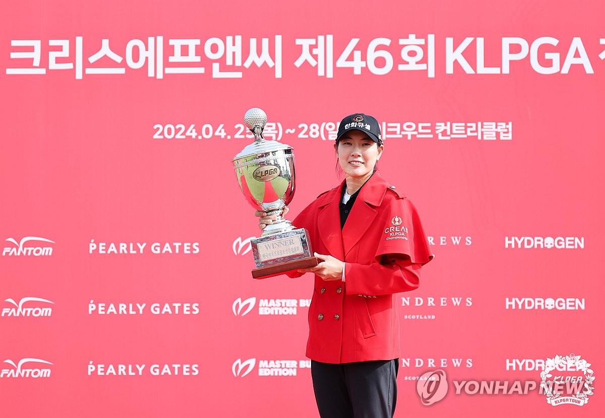 박민지, KLPGA 투어 통산 최다 상금 1위 도전