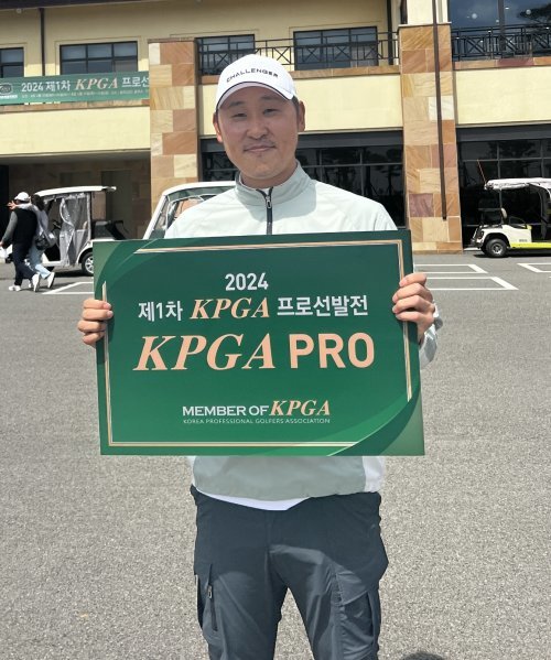 ‘KBO 이어 KPGA 프로’ 윤석민 “내 인생은 아직 3회말·5번홀”