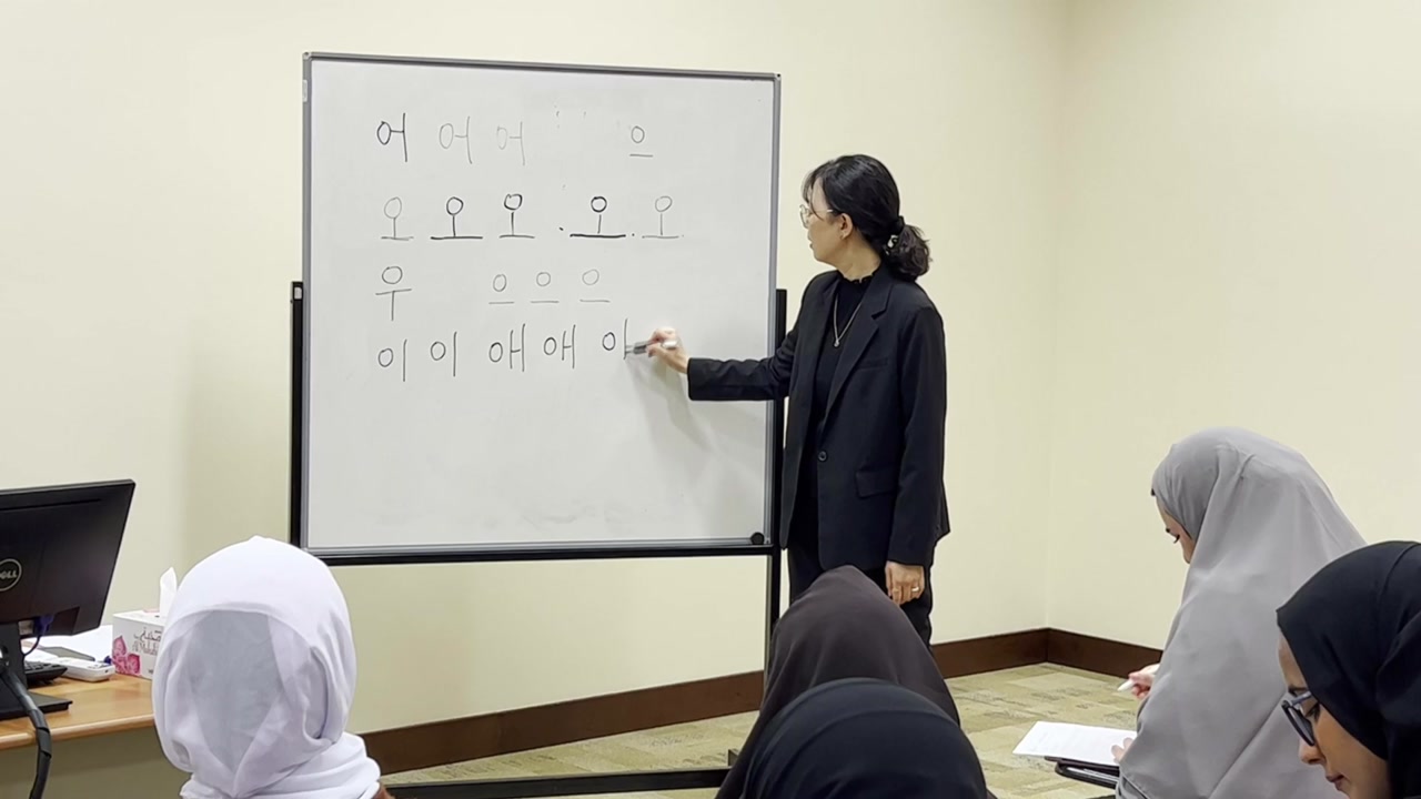 "취업하려면 한국어죠!"...UAE에 세계 5번째 거점 세종학당 설립