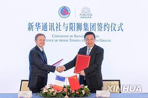 FRANCE-PARIS-CHINA-XINHUA-FU HUA-PUBLICIS GROUPE-MOU