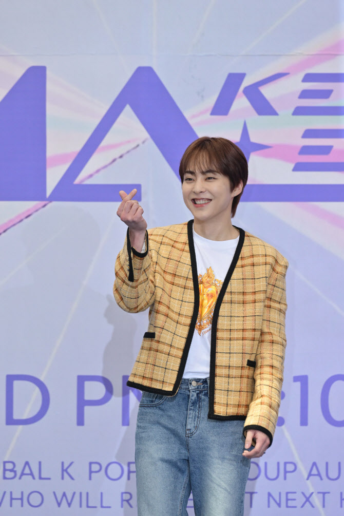 'MA1' MC 시우민 "나도 완성형 아냐…성장하는 모습 보여줄 것"