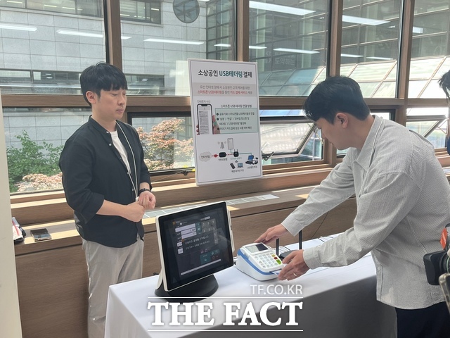 "이곳에 광케이블 있습니다"…KT, 중장비 데이터 활용해 '단선사고' 막는다