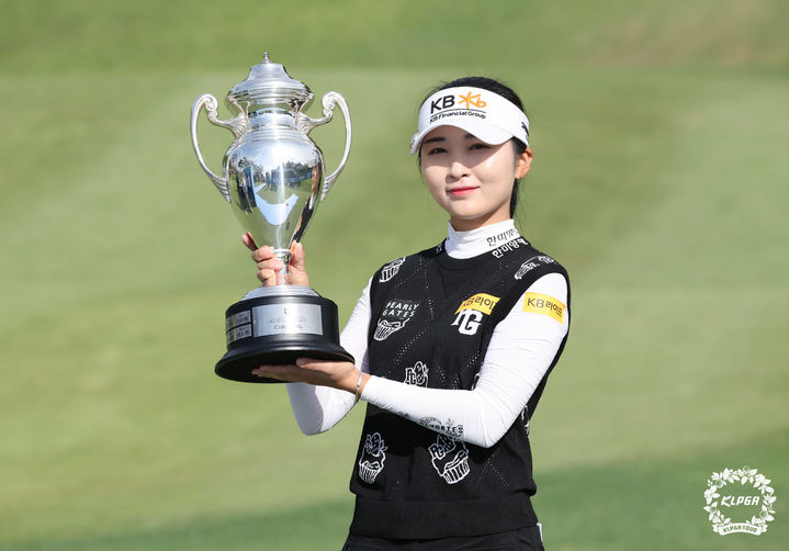 이예원, 윤이나 제치고 'KLPGA NH투자증권 챔피언십' 우승