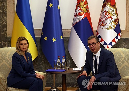 SERBIA UKRAINE DIPLOMACY