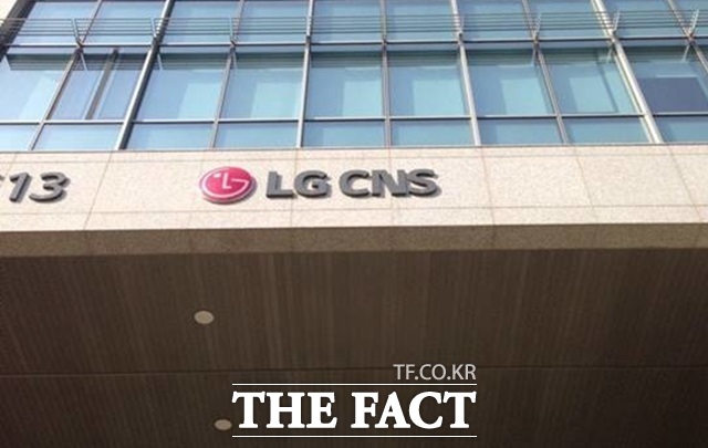 기지개 켠 LG CNS, HD현마솔 이은 'IPO 대어' 부상하나