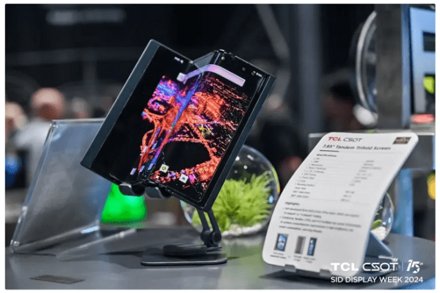 中 CSOT, '트리플 폴더블' OLED 공개