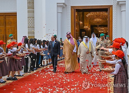 BAHRAIN ARAB SUMMIT