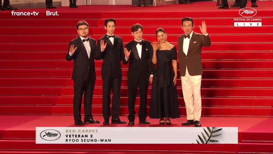 Ryoo Seung-wan’s ‘I, The Executioner’ premieres at Cannes Film Festival