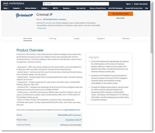 에이아이스페라 CTI 검색엔진 '크리미널 IP'…AWS 마켓플레이스 입점