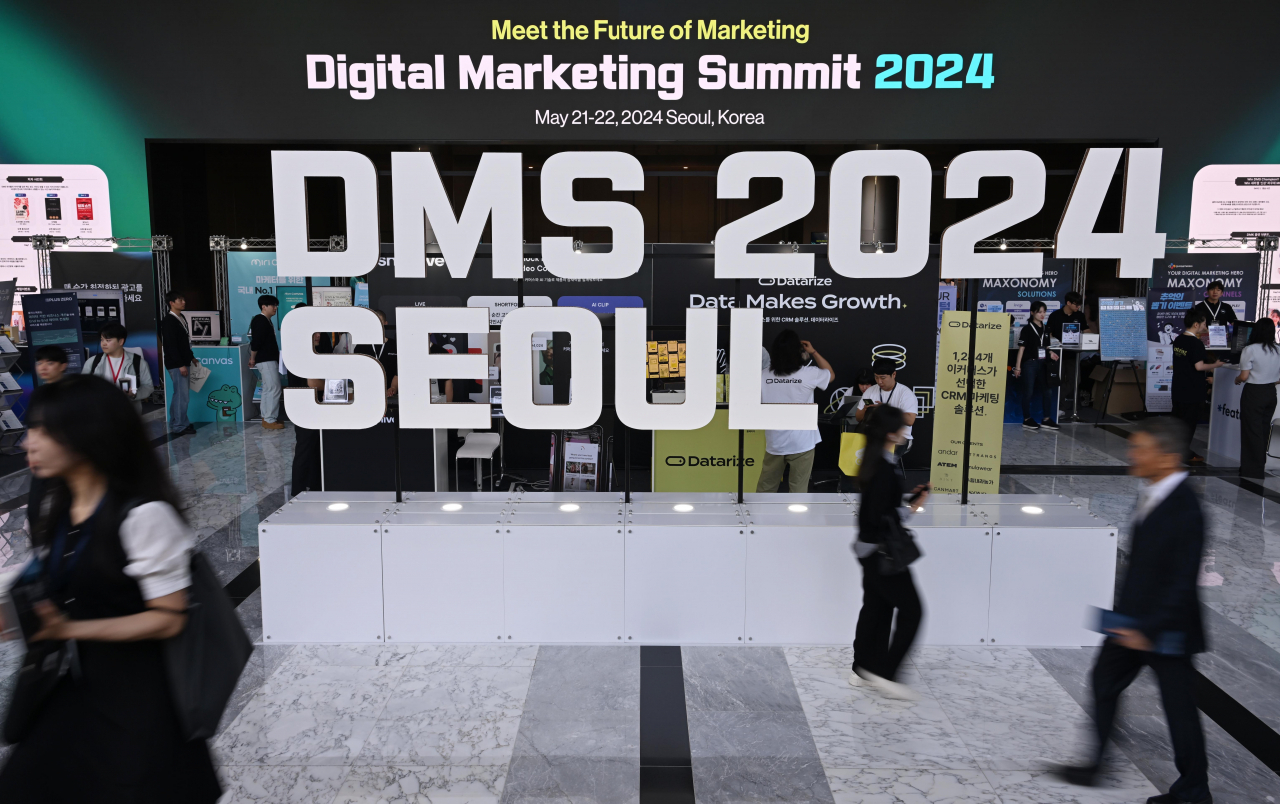 Digital Marketing Summit 2024 explores marketing roles in heightened AI era