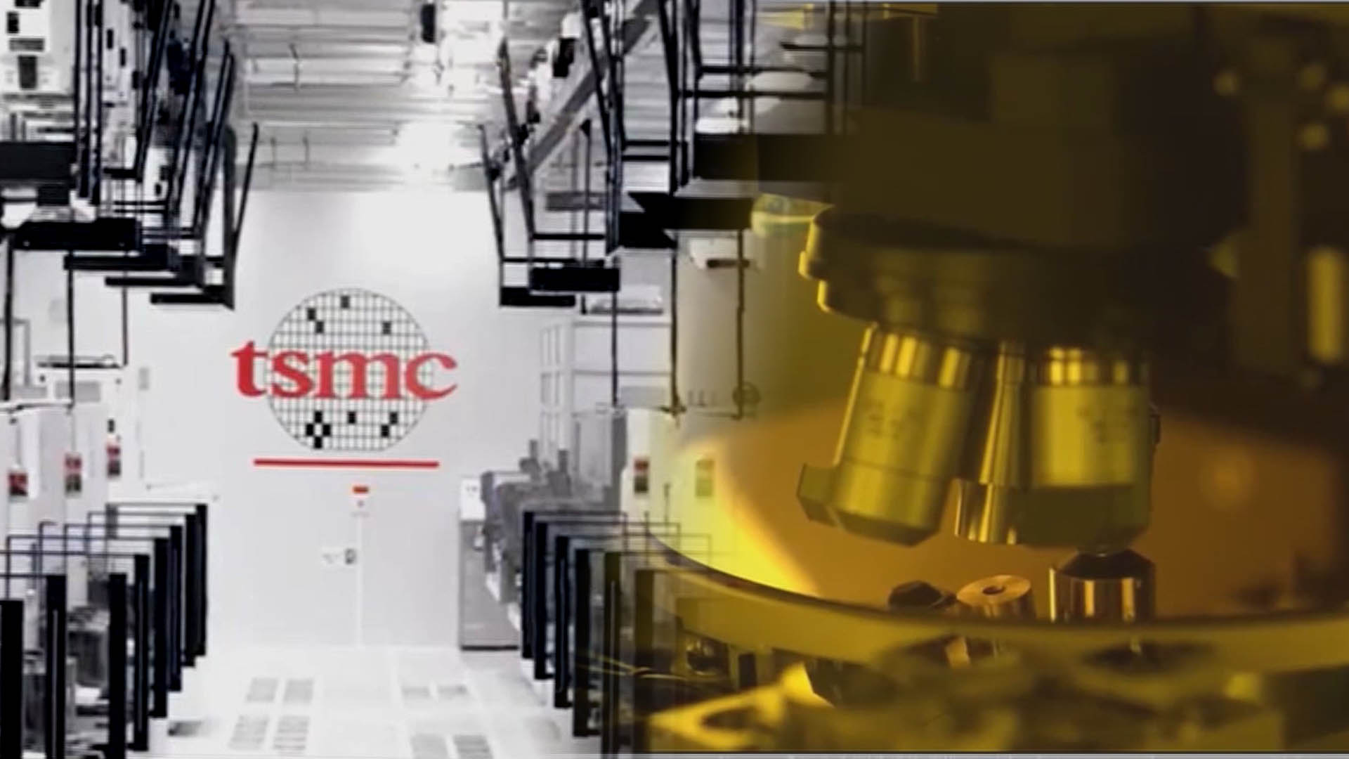 ASML "중국의 대만 침공 시 TSMC 장비 원격차단 가능"