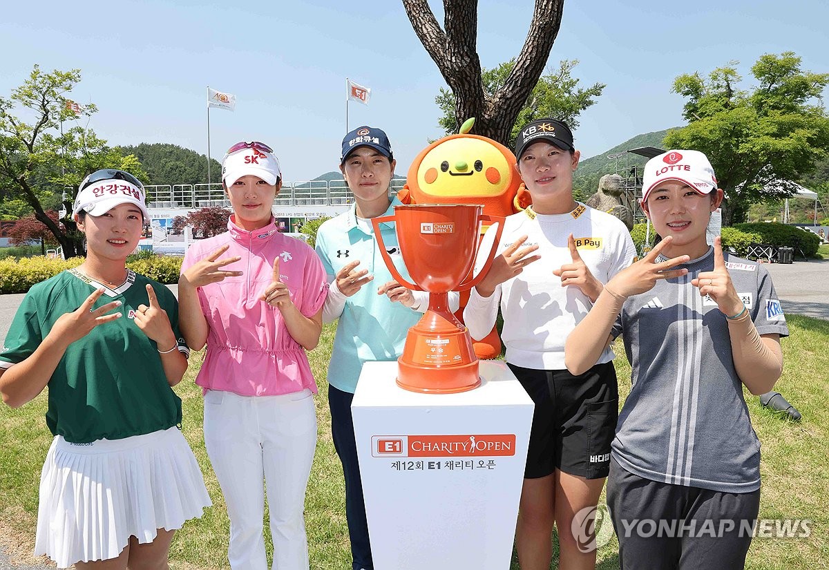 제13회 E1 채리티 오픈 | 제12회 E1 채리티오픈 공식포토콜