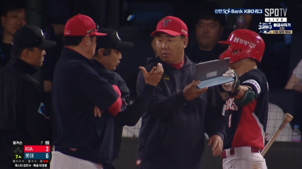"기술 문제 있어서"… ABS 도입 미룬 MLB, KBO는 문제 없나[초점]