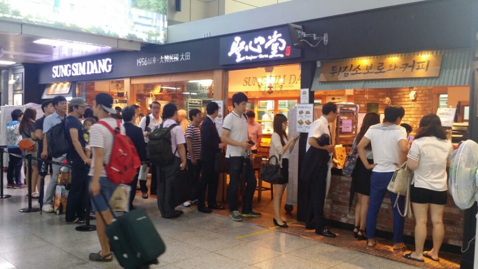 성심당 "월세 1억 넘으면 대전역 나간다"…최후통첩 날렸다