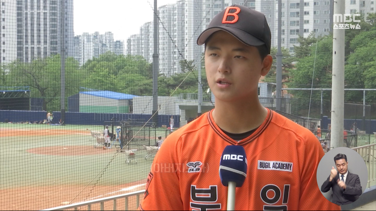 다음스포츠 | '리틀 박석민' 박준현 "목표는 157km/h"