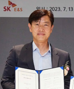 SK E&S appoints a new CFO