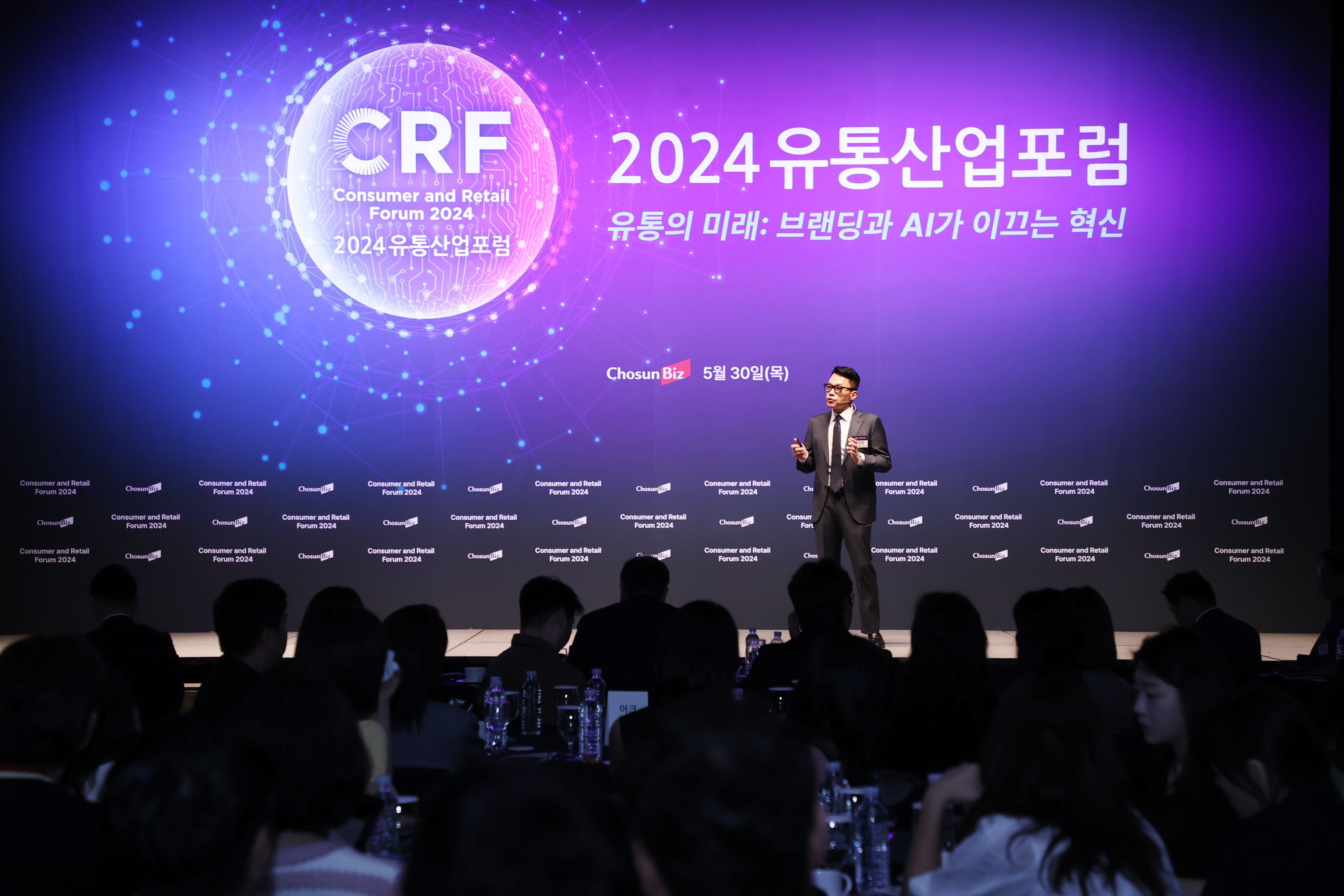 [2024 유통포럼] 정성호 로레알 CTO “초개인화 맞춰 뷰티테크로 차별화”