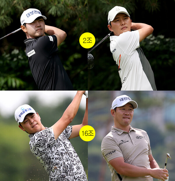 '2조'고군택vs김영수 '16조'이정환vs강경남, 조별리그부터 박빙…3경기 맞대결로 16강행 결정 [KPGA]