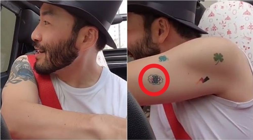 "넷플릭스·무한도전 로고"...노홍철→송민호, 독특한 타투 새긴 ★들 [종합]