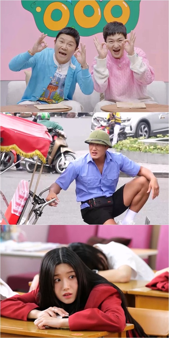 이렇게 똑닮은 예능이라니…김태호PD→'눈떠보니 OOO', 뭐가 달라? [엑's 이슈]