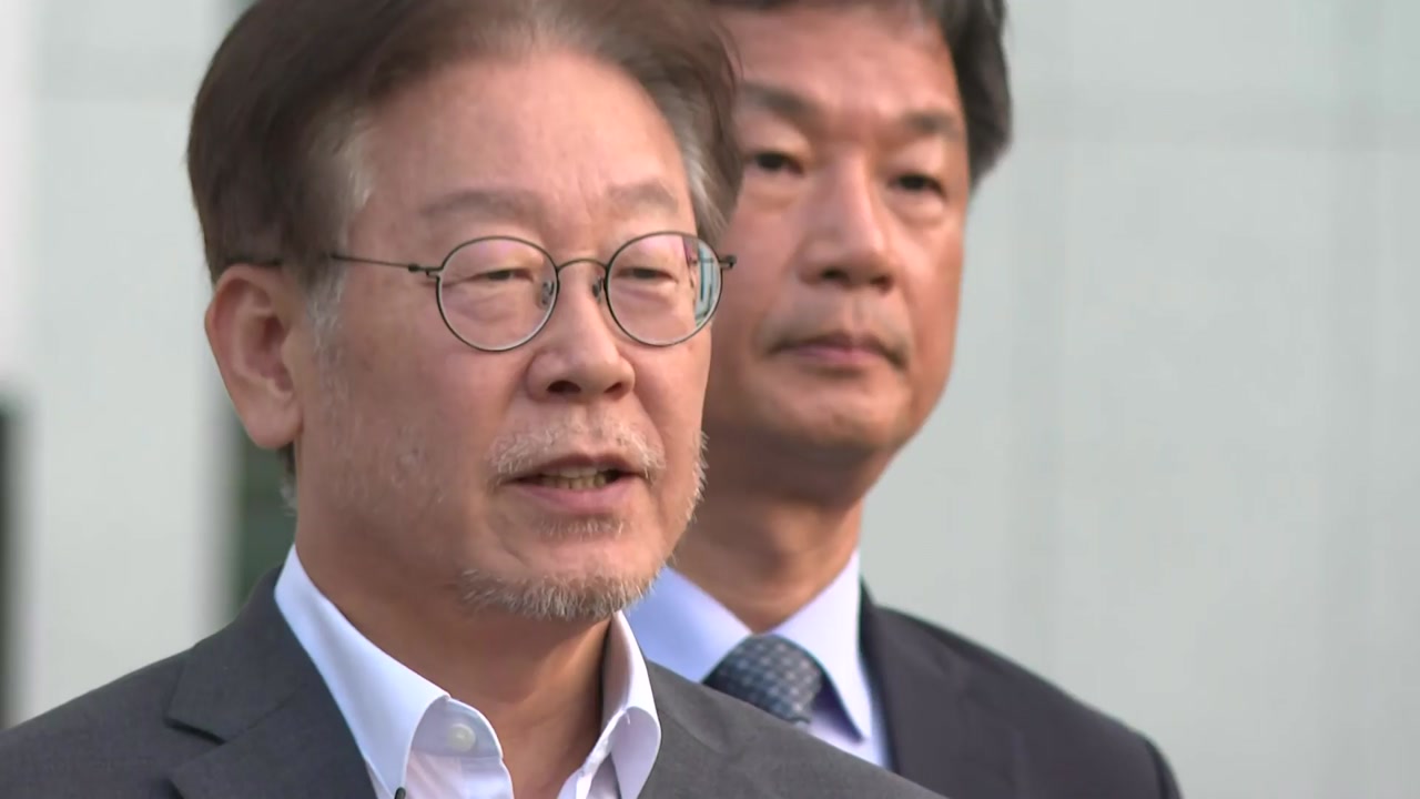 검찰 쌍방울 대북송금 이재명 기소 제3자뇌물 등 혐의