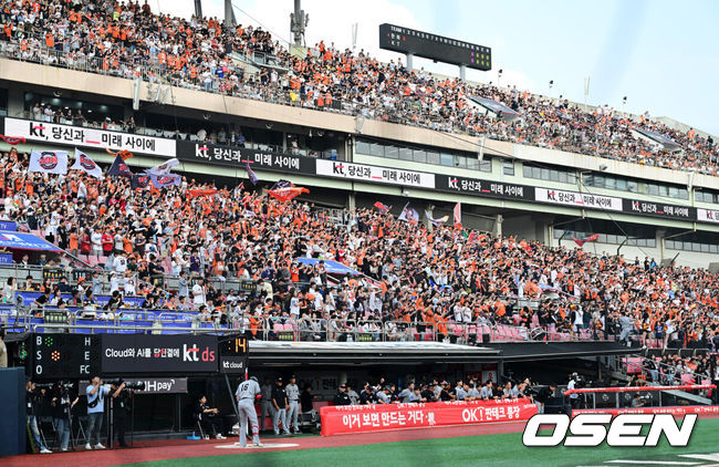 역대 두 번째 최소경기 500만 관중 돌파! KBO 역대급 흥행가도…1000만 대박 보인다