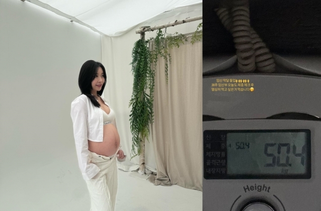 “만삭에 곧 출산인데, 놀랍다”…아야네 체중 50.4kg, 알고 봤더니