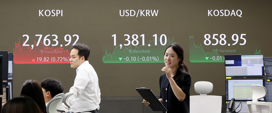 Kospi hits two-year high with tech-led rally on Wall Street