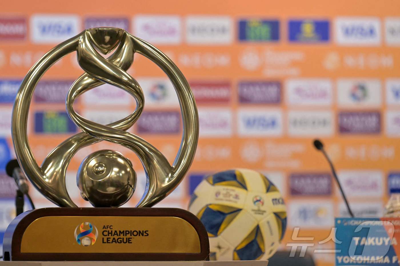 새롭게 시작하는 ACLE, 9월 16일 개막…K리그에서 울산‧포항‧광주 출전