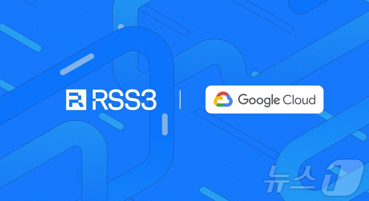 'RSS3' 노드에 구글 클라우드 합류…11% 폭등[특징코인]