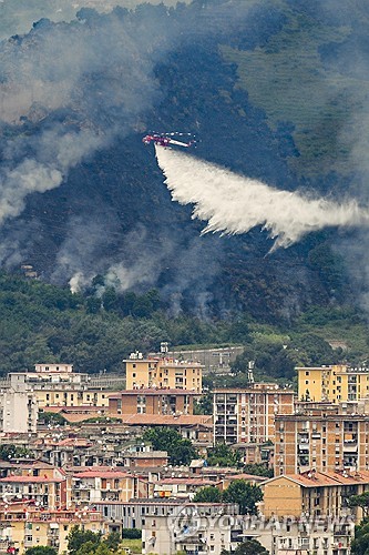 ITALY FIRE
