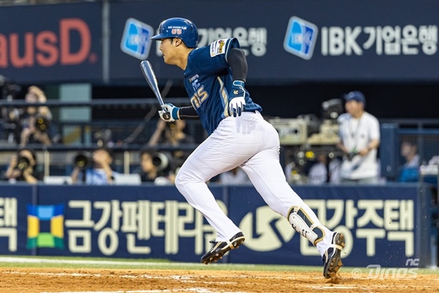‘너희만 만나면 힘이 솟아나네!’ NC, ‘박시원·김형준·박건우 쾅쾅쾅!+하트 역투’ 앞세워 SSG전 6연승 질주