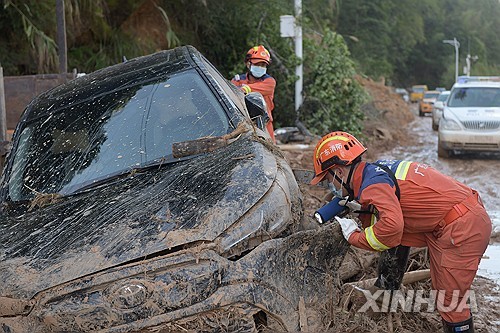 CHINA-GUANGDONG-PINGYUAN-RAINSTORM (CN)