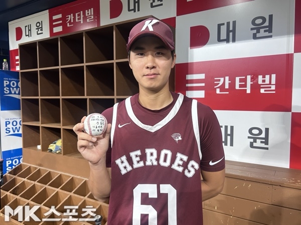 ‘9G 연속 QS’ 롯데 에이스에게 125m 홈런을 가져오다니…9억팔 장재영의 시선, 홈런보다 이것에 더 기분이 좋았다 [MK고척]