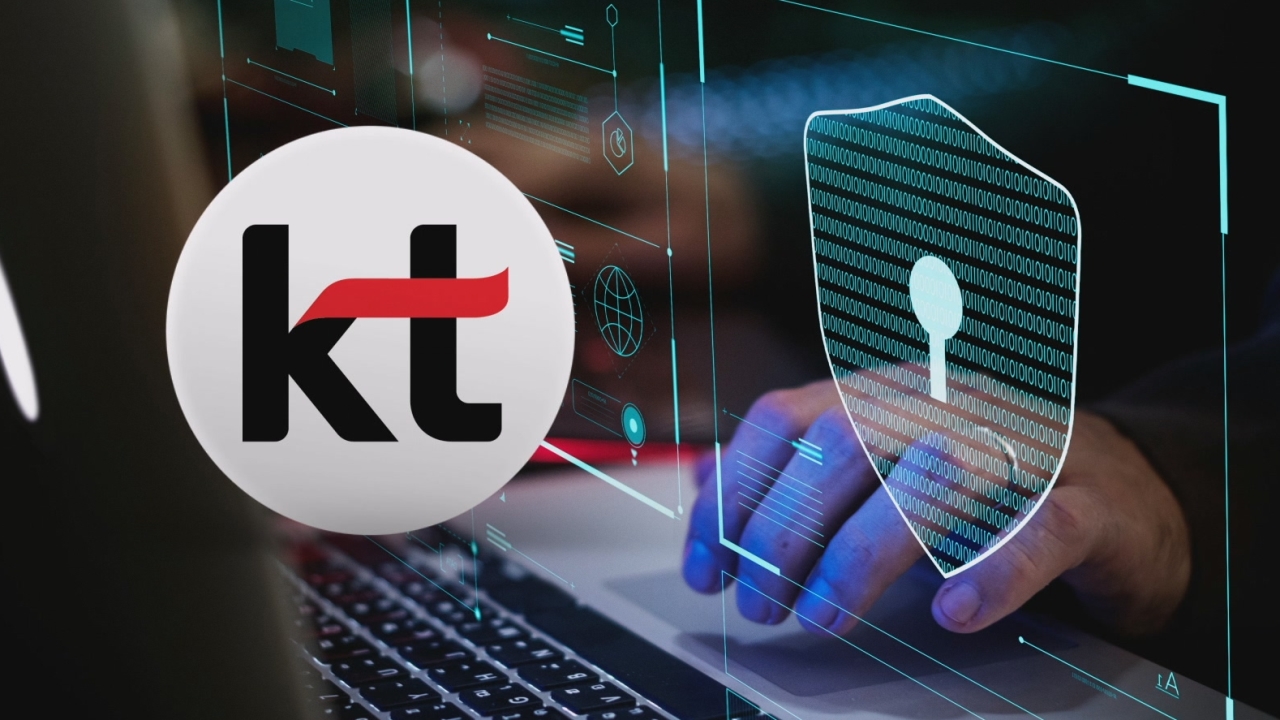 [단독] "KT, 조직적 해킹팀 꾸려 통신망 감청·악성코드 유포"…경찰 수사 중