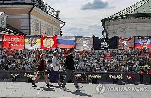 RUSSIA WAGNER GROUP REBELLION ANNIVERSARY