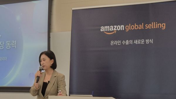 美 아마존, K-뷰티 수출길 연다…"'프로젝트 K뷰티 고 빅' 진행"