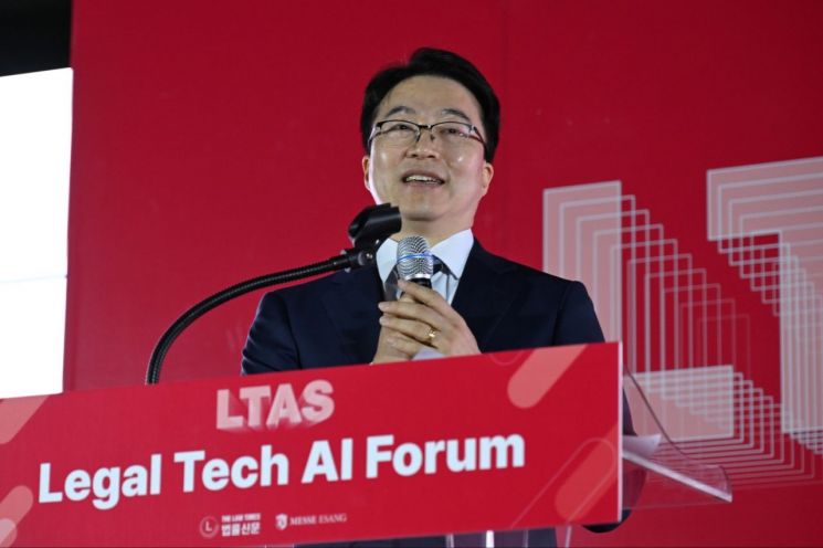 [2024 LTAS]AI가 바꾸는 사법의 미래…"최선의 도구, 법률가 대체는 'NO'"