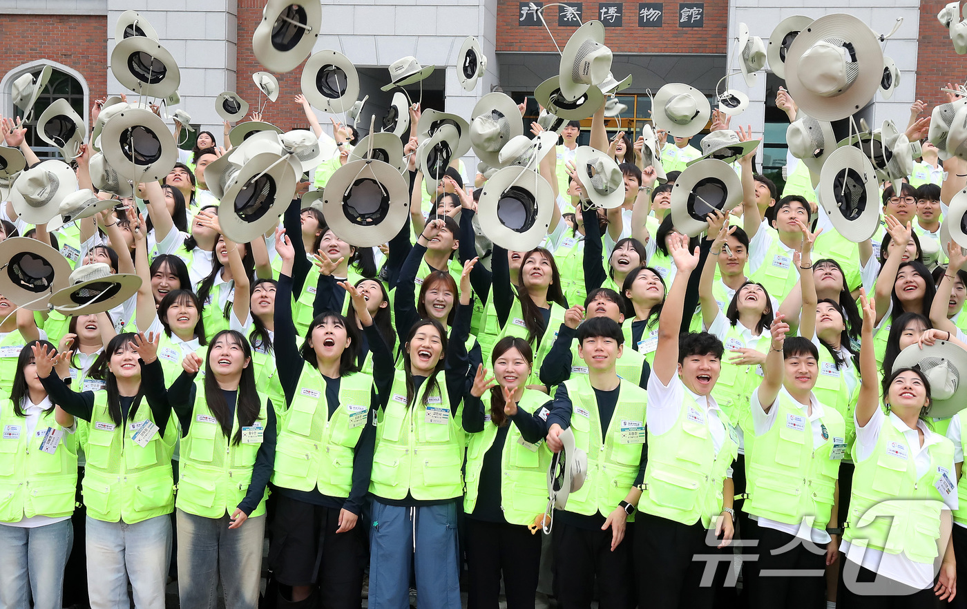 '다짐 세리머니'