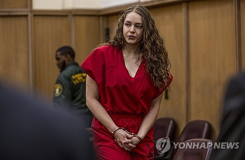 Florida-Model Arrested