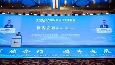 [PRNewswire] Xinhua Silk Road: Experts gather to ride RCEP momentum