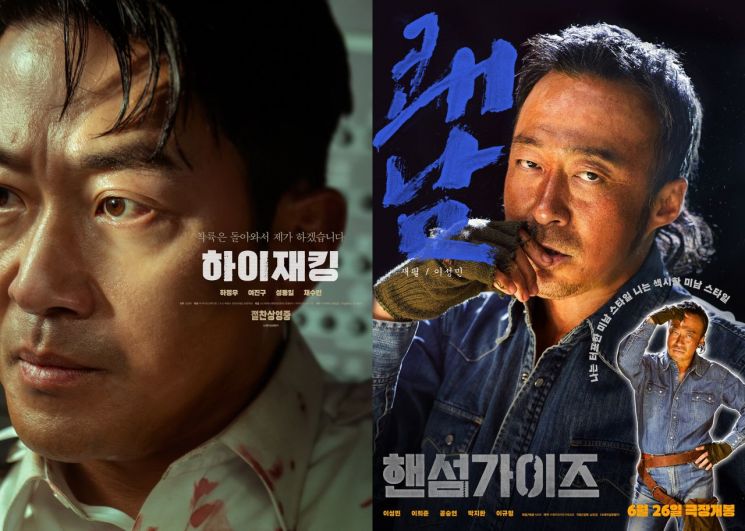어른이 울린 ‘인사이드 아웃2’ 563만 돌파 독주