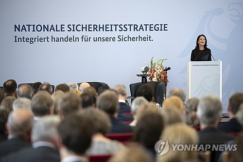 Germany National Security Strategy