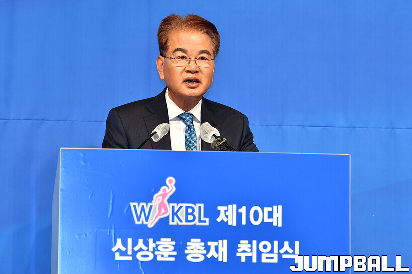 [JB포토] WKBL 제10대 신상훈 총재 취임식, 대한민국농구협회 권혁은 회장이 환영사