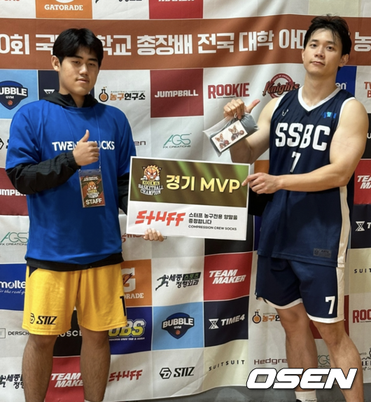 ‘하루에 2승’ 국민대배 16강 진출한 숭실대 SSBC의 하소연 “교내에 훈련할 체육관이 없어요”