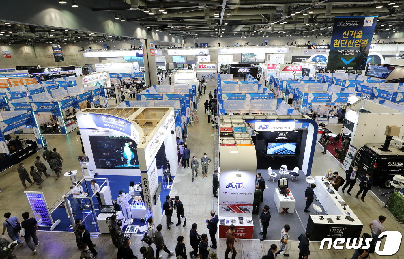 국방부, 지상무기 전시회 KADEX 이어 DX KOREA도 후원